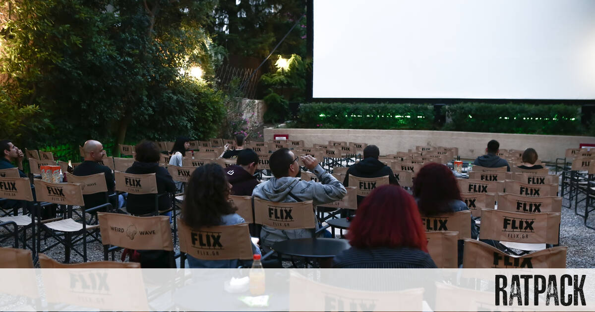 6 λατρεμένα θερινά σινεμά στις συνοικίες της Αθήνας - Ratpack.gr