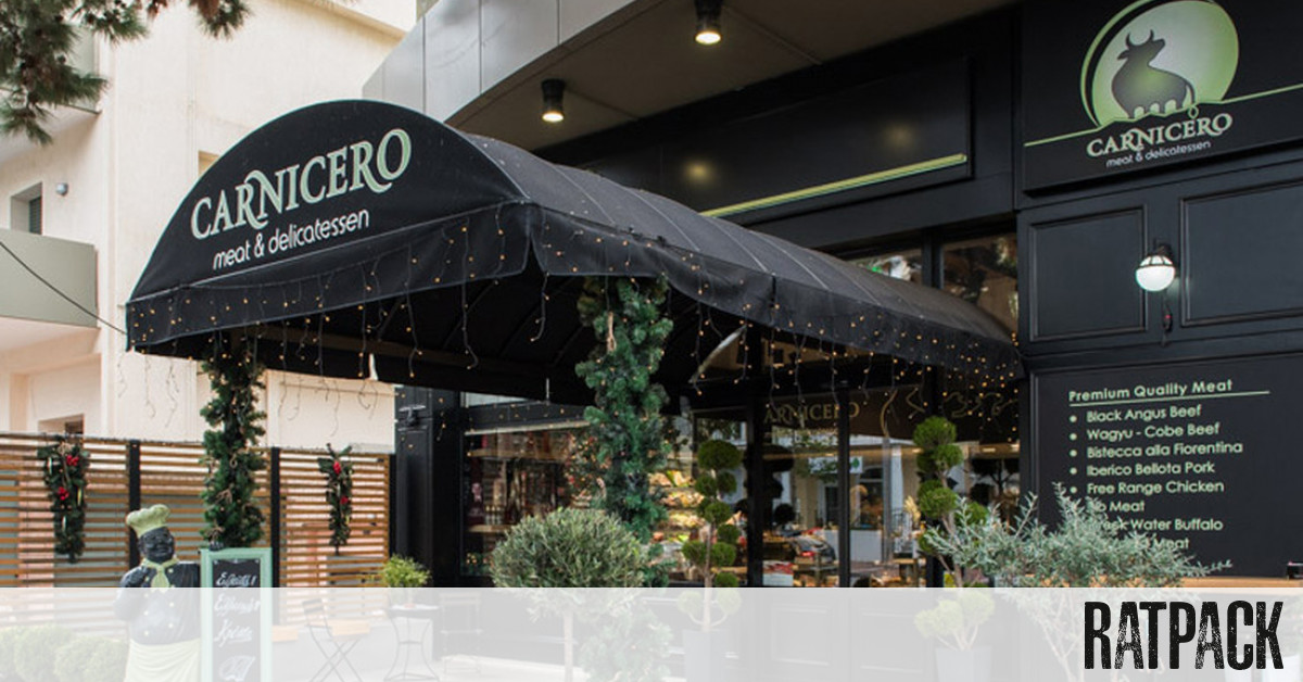 CARNICERO AUTUMN CHILL-OUT - Ratpack.gr