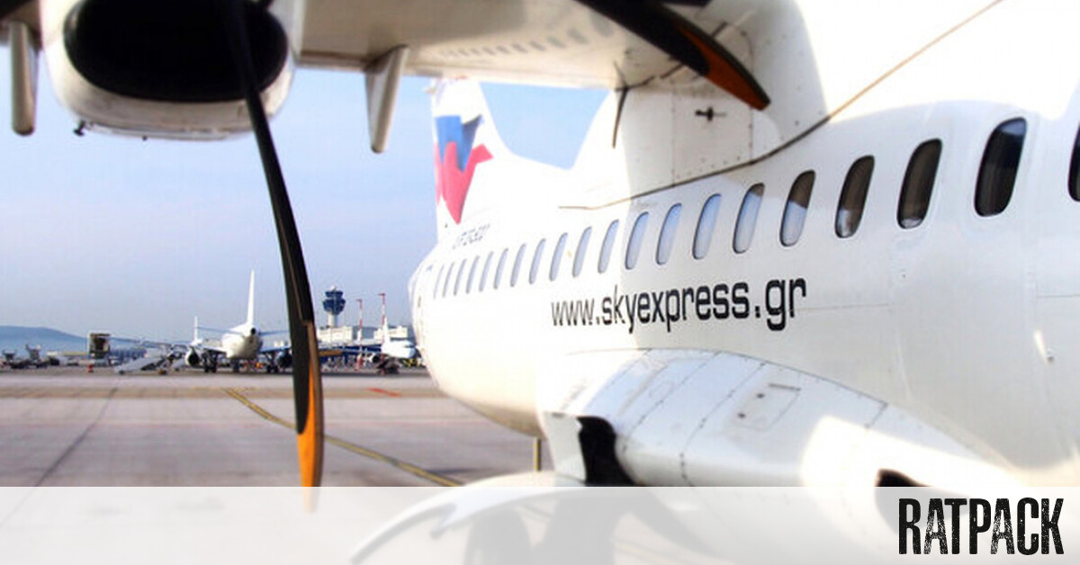 Η Sky express απογειώνει την παρουσία της - Ratpack.gr