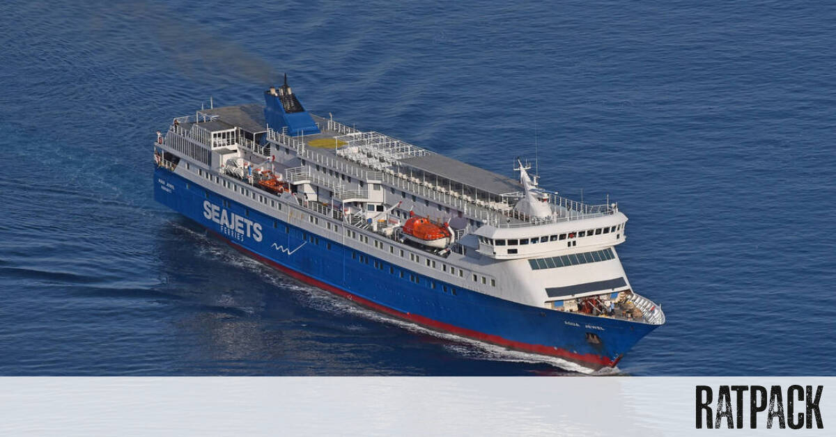 Η SEAJETS με το AQUA JEWEL μετέφερε ισχυρή πυροσβεστική δύναμη στη Σάμο - RatPack.gr