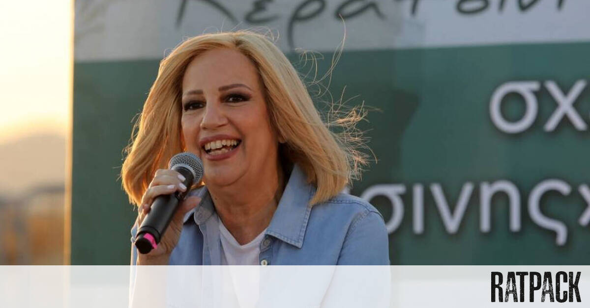 Το πολύτιμο μάθημα που μας έδωσε η Φώφη Γεννηματά για τον καρκίνο ...