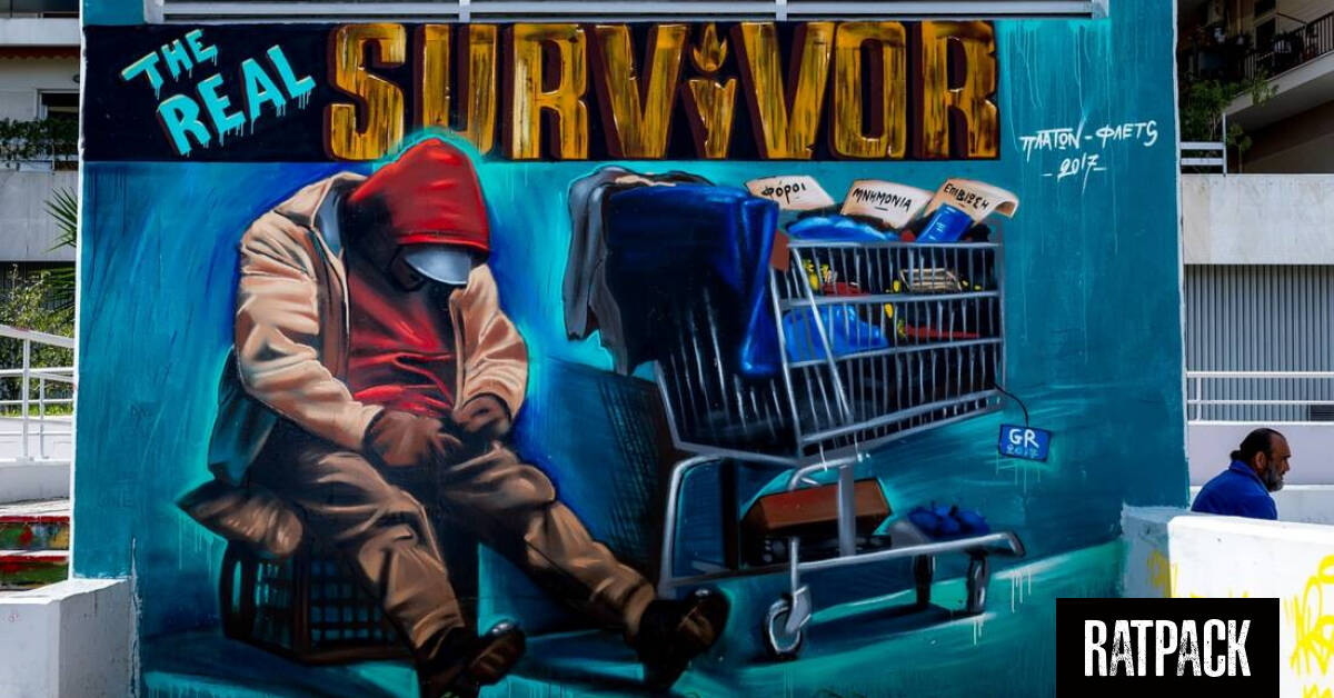 Συγγνώμη, γνώριζε κανείς πως υπάρχει ακόμη το Survivor; - RatPack.gr