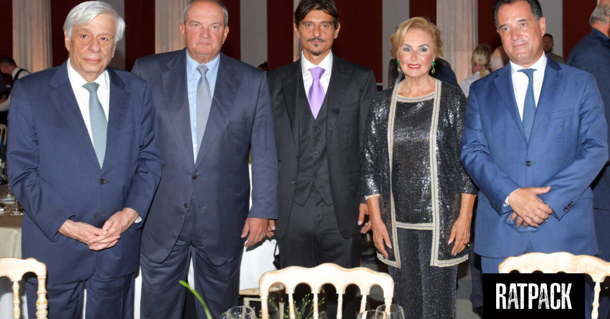 Ίδρυμα «Παύλος Γιαννακόπουλος» - RatPack.gr