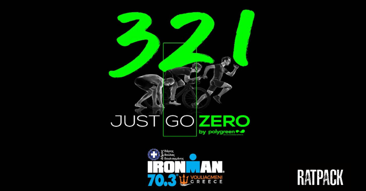 Το Ironman 70.3 Vouliagmeni προστατεύει το περιβάλλον με τη βοήθεια του Just Go Zero της ...