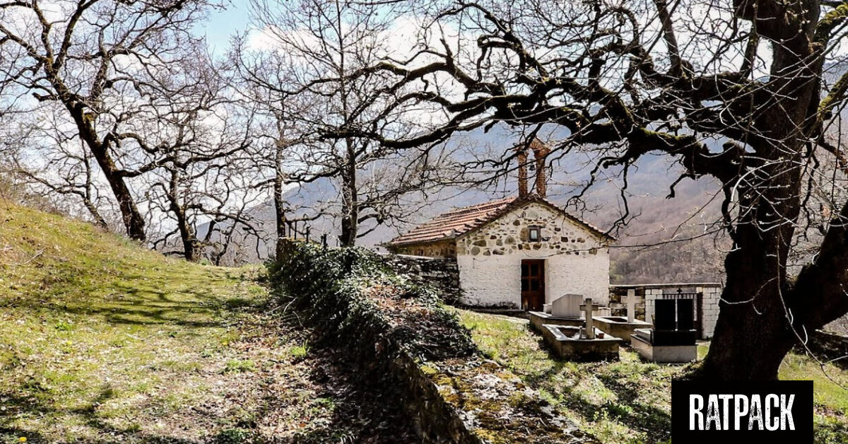 Μόρνα: Ξέρουμε σε ποιο στοιχειωμένο χωριό θα πας φέτος το Halloween - Ratpack.gr