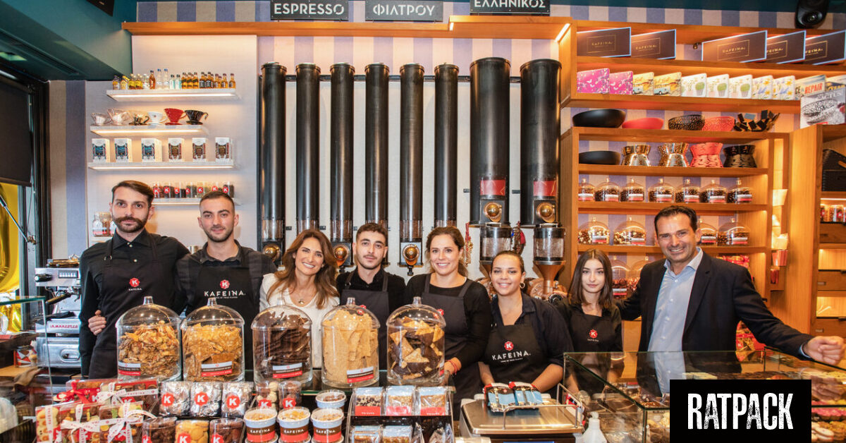 10 years KAFEINA - RatPack.gr