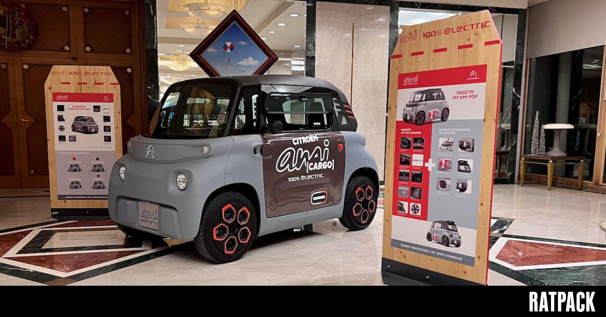 To My AMI Cargo έδωσε το παρών στα Coffee Business Awards 2022! - RatPack.gr