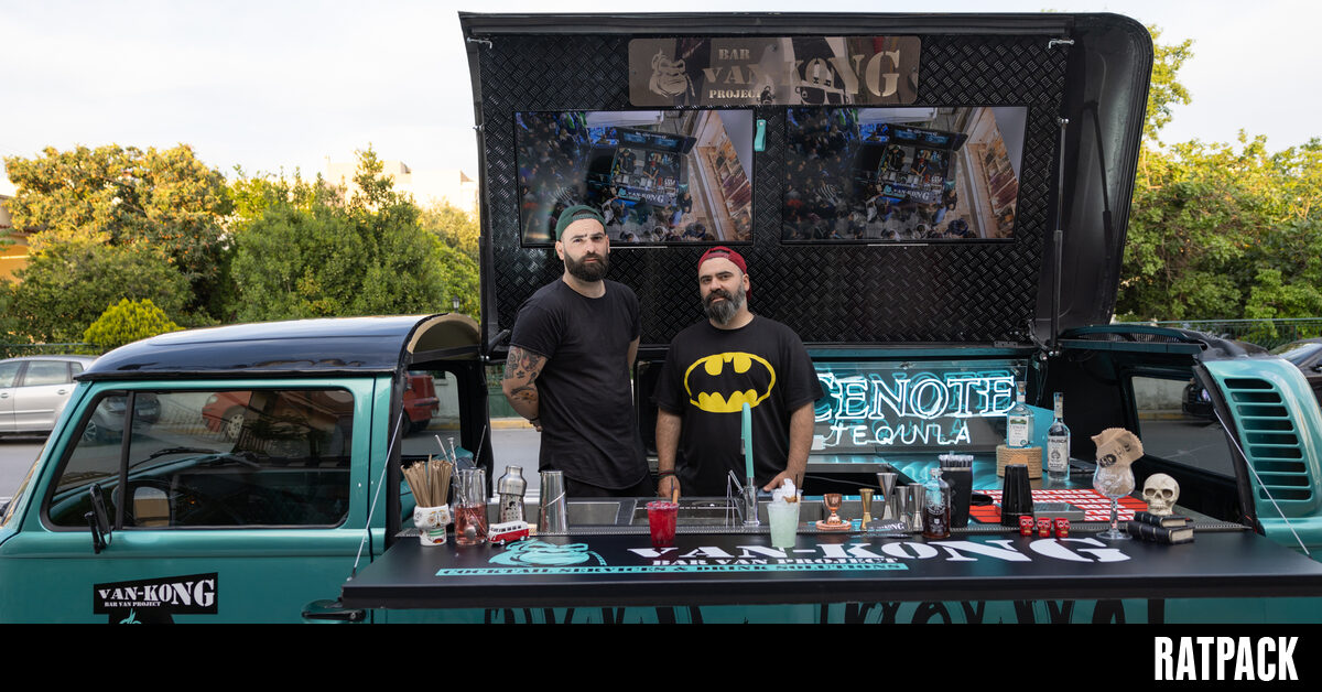Van Kong: Πόσα ξέρεις για το cool βαν μπαρ που πάει σε όλα τα events; - Ratpack.gr