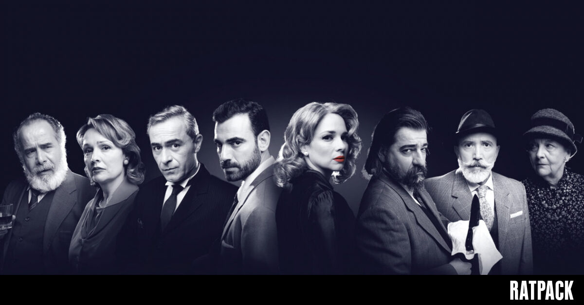 Μάρτυρας Κατηγορίας: Το πιο συναρπαστικό δικαστικό θρίλερ όλων των εποχών στο Θέατρο Άνεσις ...