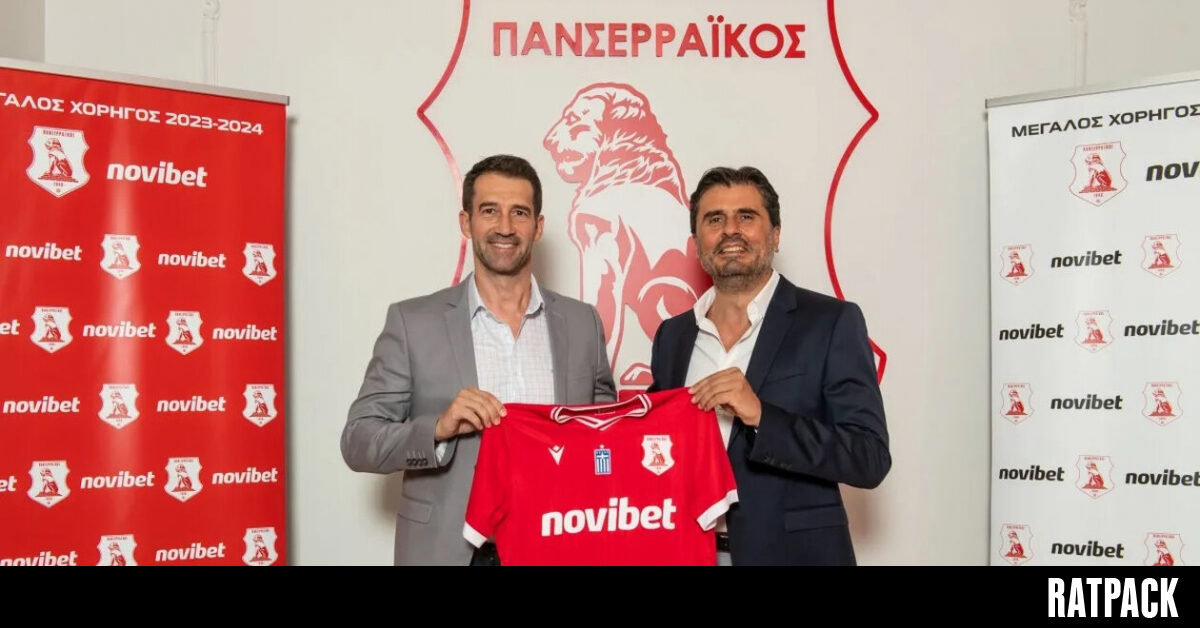 Η Novibet Μεγάλος Χορηγός της ΠΑΕ ΠΑΝΣΕΡΡΑΪΚΟΣ για τη σεζόν 2023-2024 - RatPack.gr