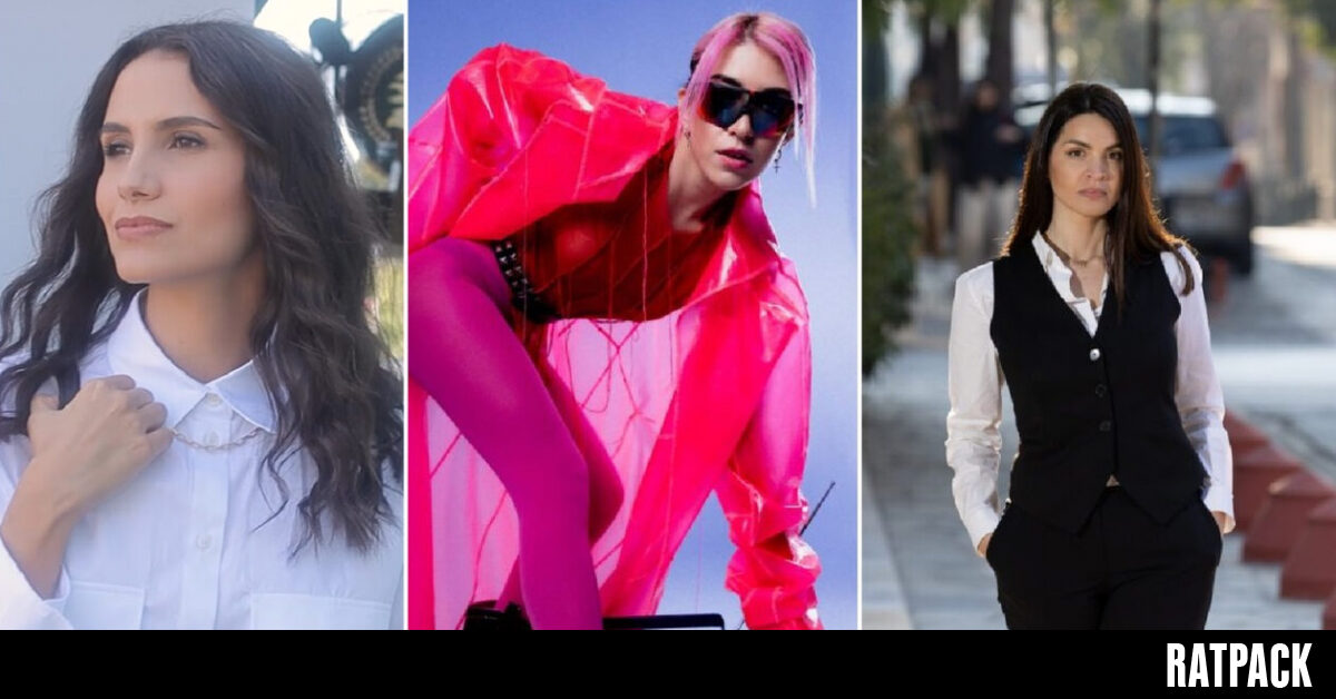 Οι γυναίκες που μας ενέπνευσαν το 2023 - RatPack.gr