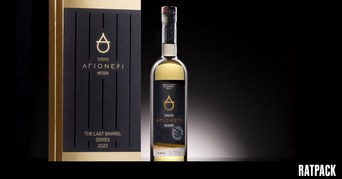 Αγιονέρι - The Last Barrel Series 2023 - RatPack.gr