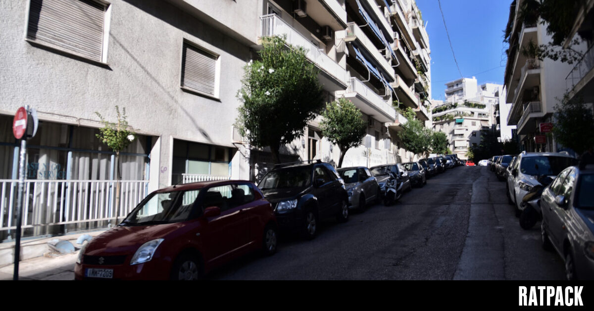 Το κόλπο που προτείνουν οι ειδικοί για να βρίσκεις πάρκινγκ - Ratpack.gr