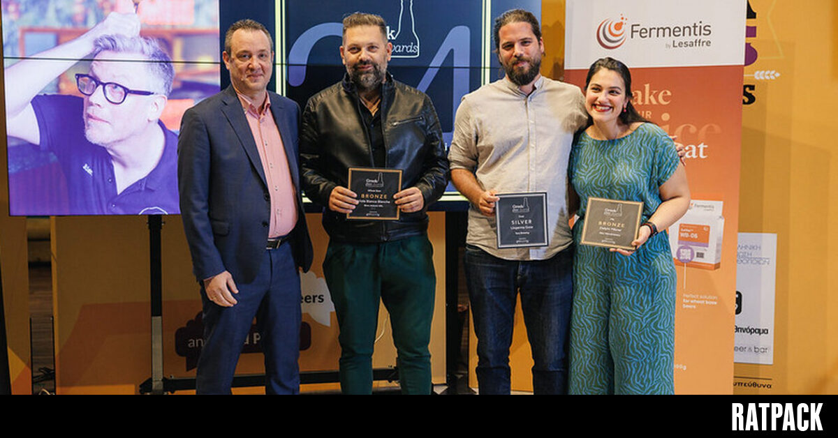 47 ζύθοι βραβεύτηκαν στα Greek Beer Awards 2024 - RatPack.gr