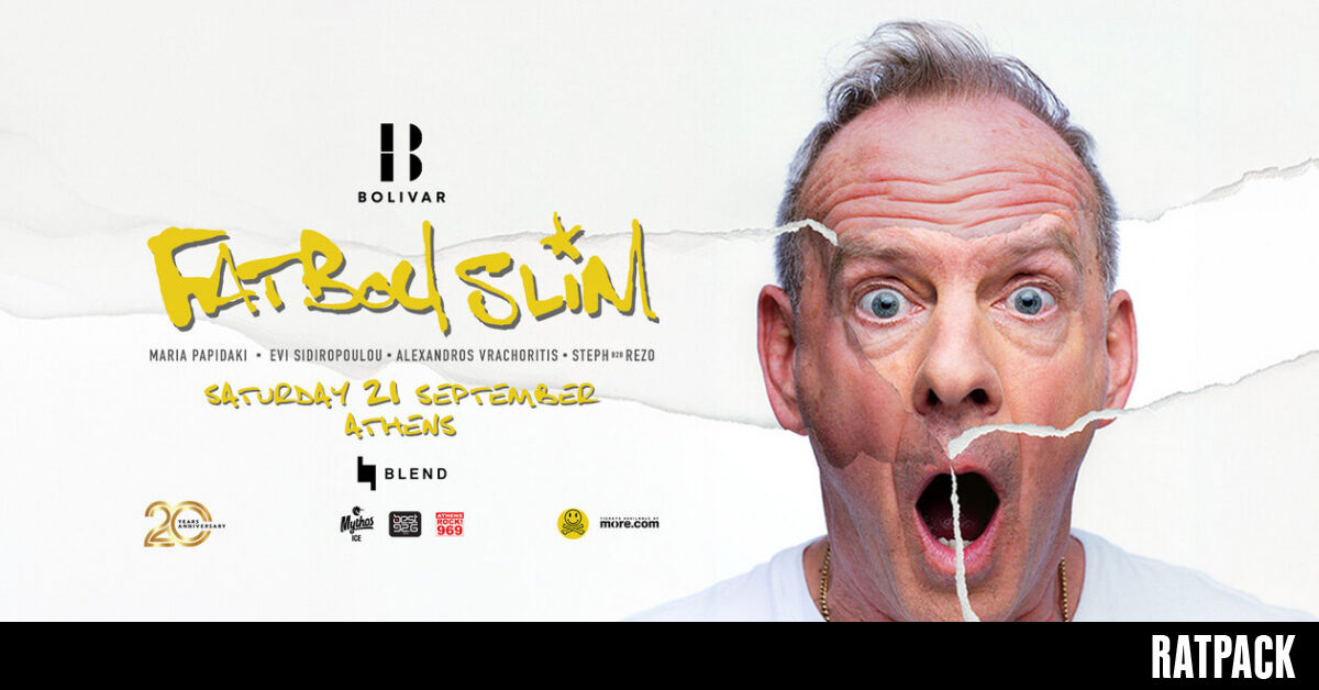 ASTRIX DRIP DROP & FRIENDS - RatPack.gr