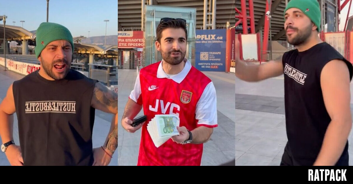 Αν οι ποδοσφαιριστές απαντούσαν με ειλικρίνεια στους οπαδούς - Ratpack.gr