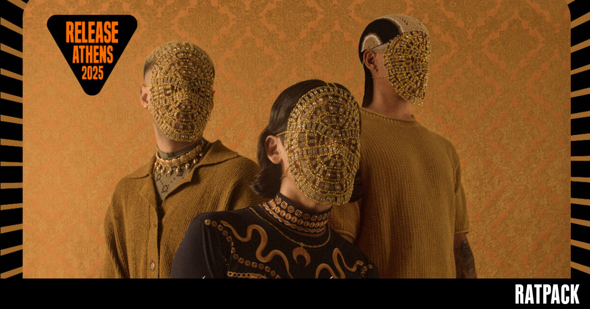 Release Athens: Οι Glass Beams και οι SPRINTS μαζί με τους IDLES στην πλατεία Νερού - RatPack.gr