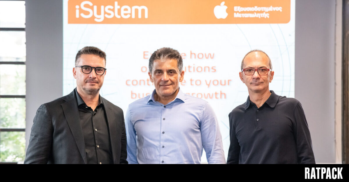 Η iSystem παρουσίασε τις ολοκληρωμένες Apple λύσεις τεχνολογίας - RatPack.gr