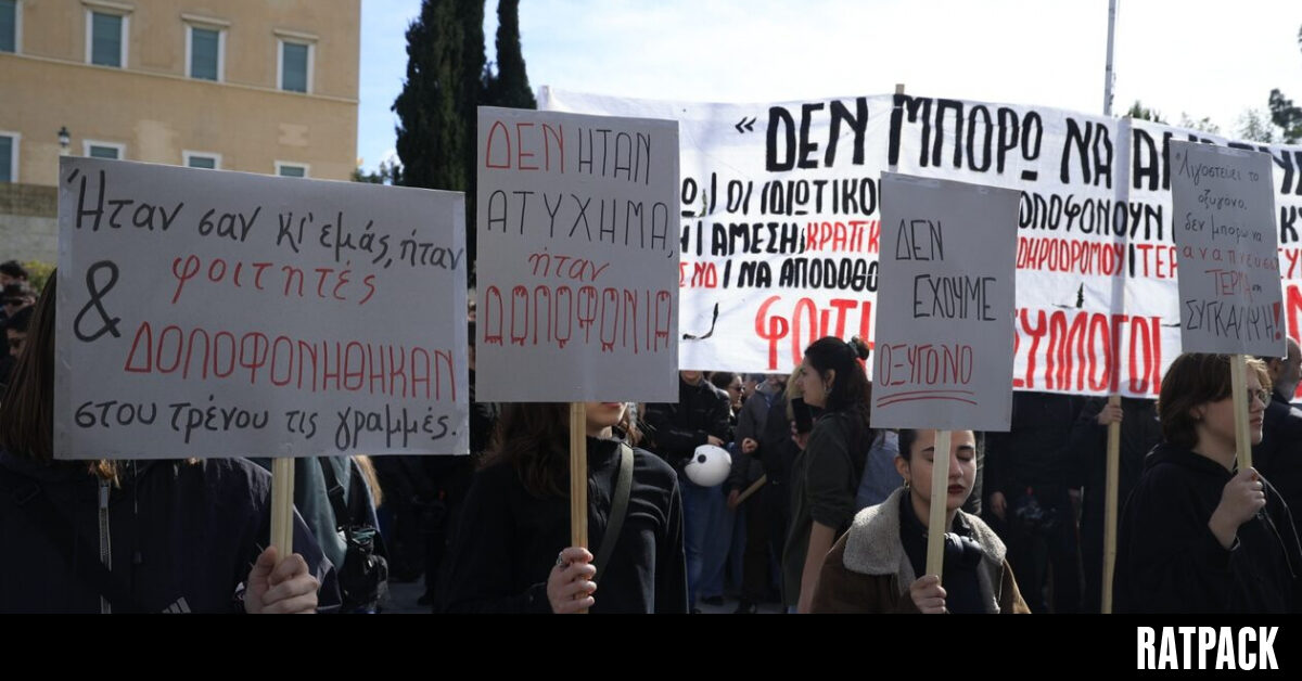 Δεν Έχω Οξυγόνο: Εικόνες από τις συγκεντρώσεις για την τραγωδία των ...