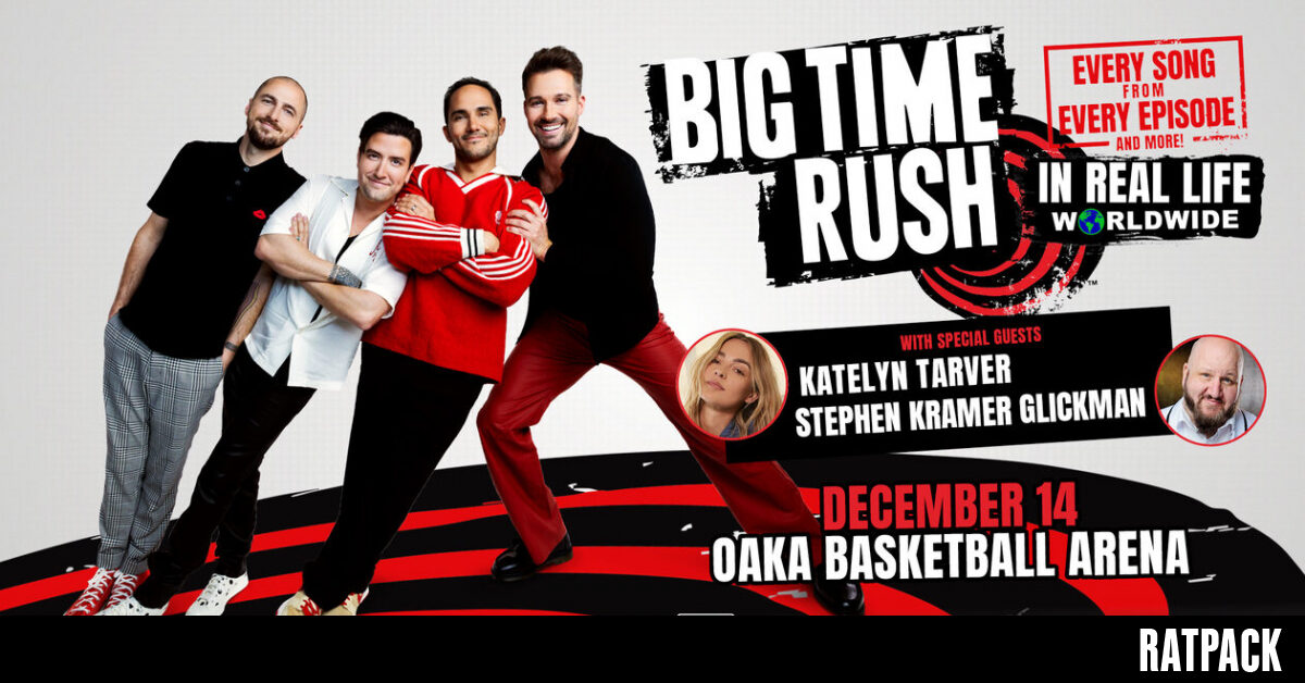 Οι BIG TIME RUSH ανακοινώνουν την περιοδεία: BIG TIME RUSH IN REAL LIFE ...
