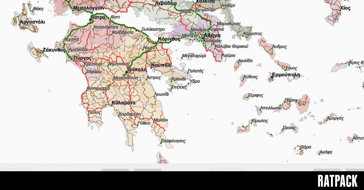 Ξέρεις ότι υπάρχει ελληνικό Google Maps; - Ratpack.gr