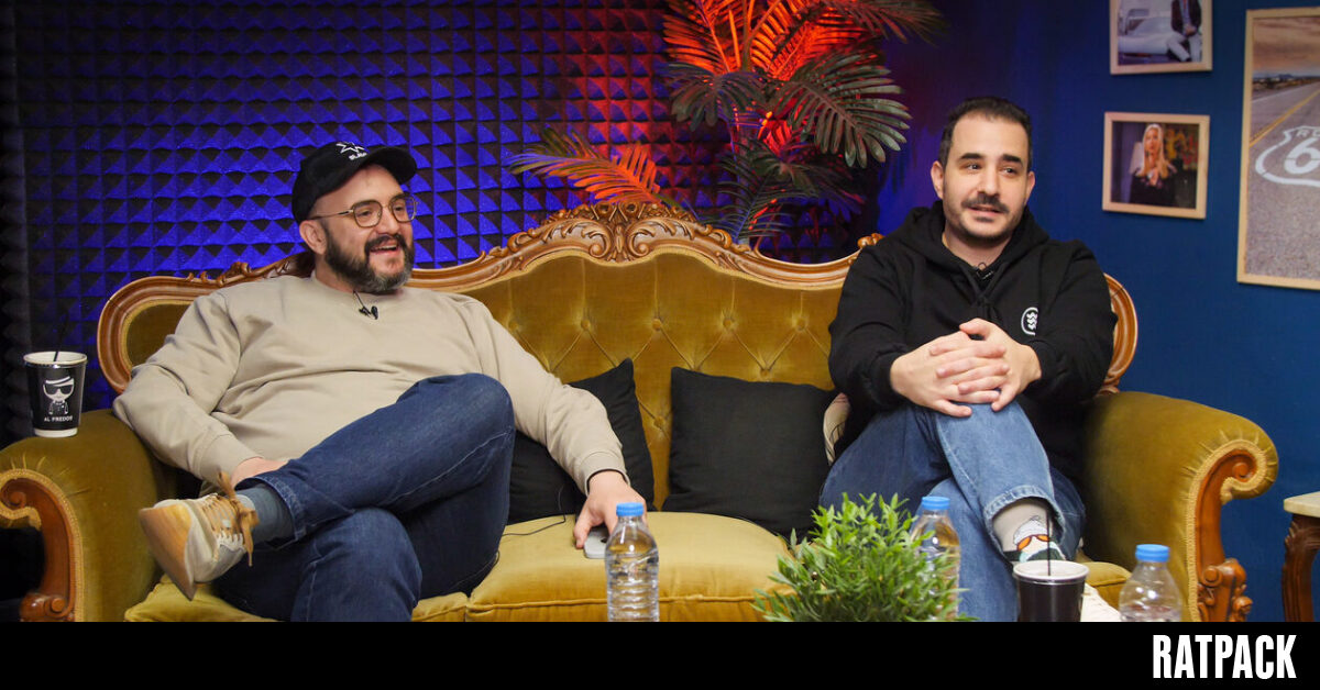 Οι Betarades Έχουν Αράξει με Λεξ - RatPack.gr