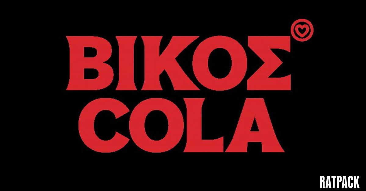 Η ΒΙΚΟΣ COLA «τρέχει» στο Athens Santa Run 2025 - Ratpack.gr